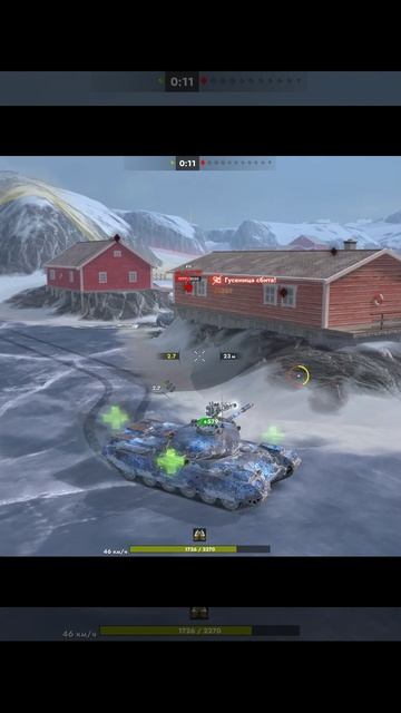Tanks Blitz