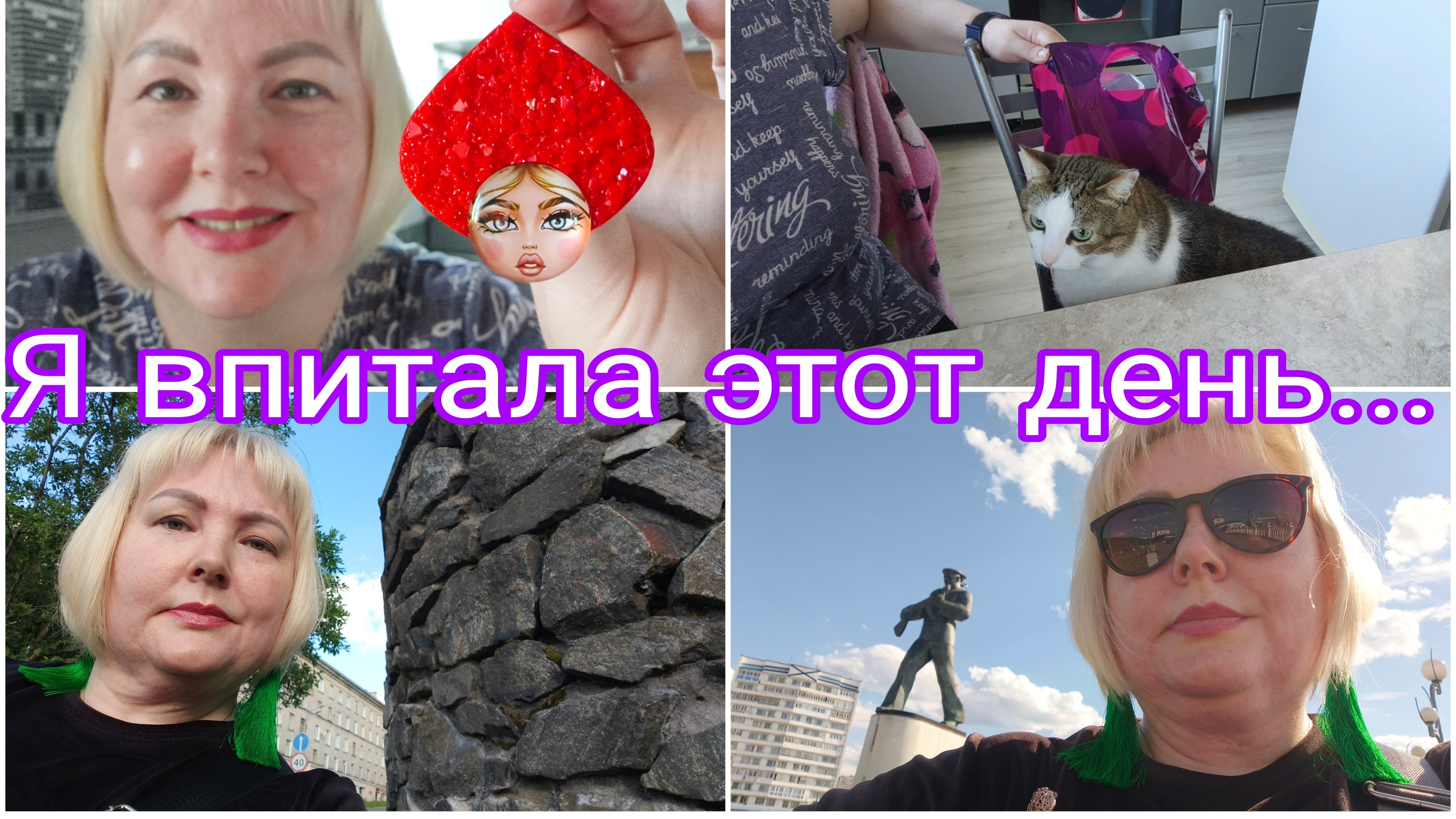 СЕВЕРОМОРСК- СТОЛИЦА СЕВЕРНОГО ФЛОТА