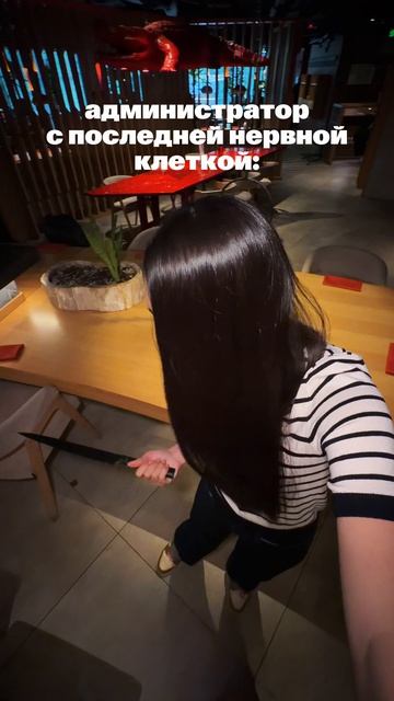 Отправь тому самому коллеге 😁