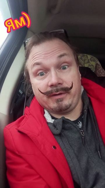 КОГДА МНОГО ЯМ🤣