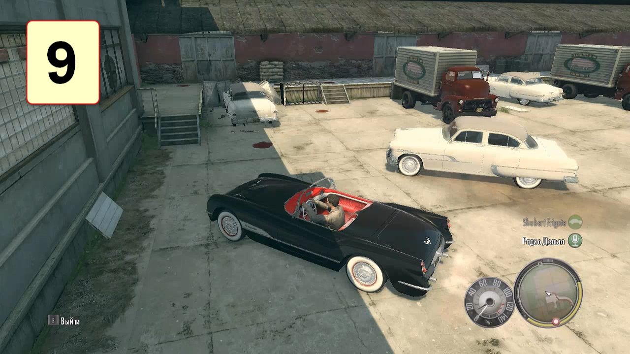 Прохождение ►Mafia 2 Definitive Edition◄【• Выпуск• #9】