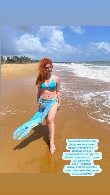 #шриланка #доха #srilanka #doha #Maldives #rusturist #sri_lanka #marymals #mary_mals
