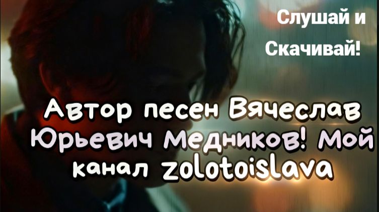 Джин-СВК- Новый-