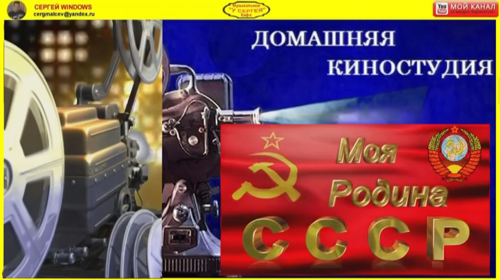 АНАКОНДА - КЛАССНЫЙ КЛУБ