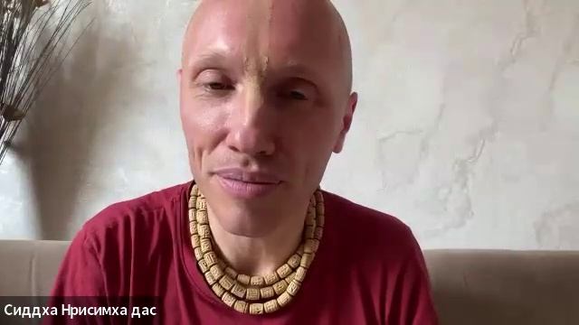 11/07/26 СВД Сиддха-Нрасимха пр