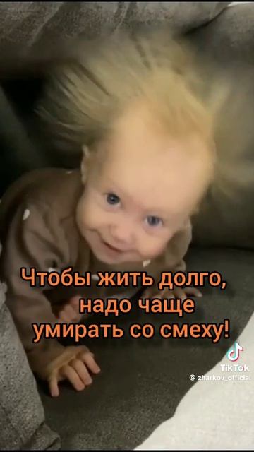 13-07-2026