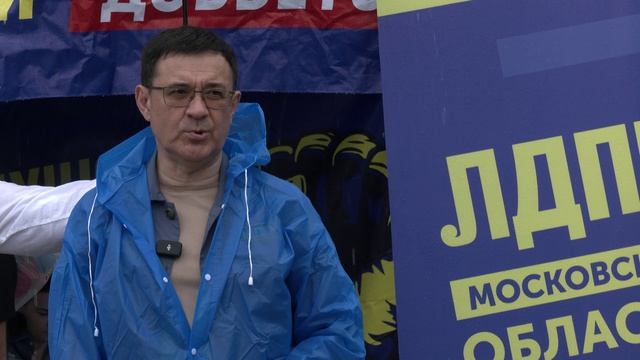 Выездной приём партии ЛДПР прошёл в округе