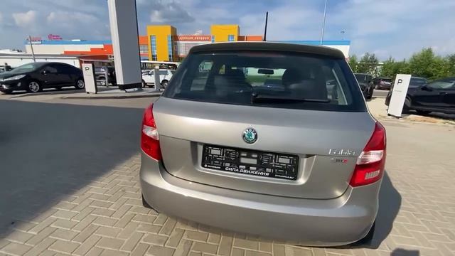 Skoda Fabia II Рестайлинг, 2012, Сыктывкар