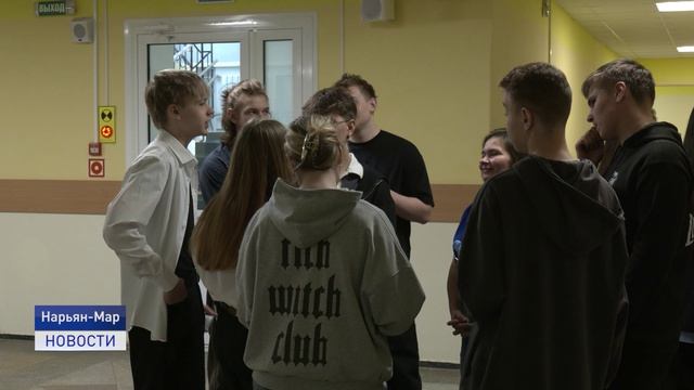На повестке дня