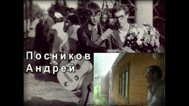 Мы в 2009 году