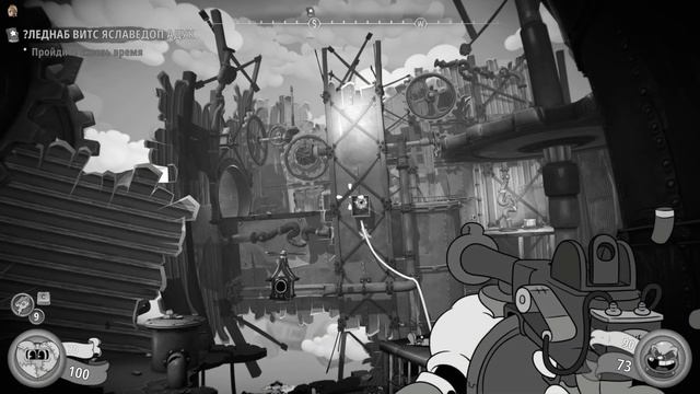 Mouse: P.I. for Hire