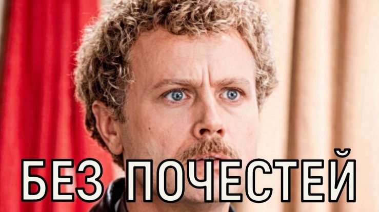 Церемонию затягивают. Объявлены дата и место похорон народного артиста России Юрия Смирнова