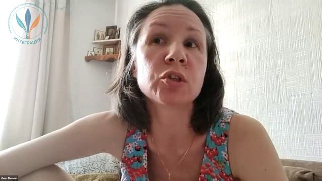 Отзыв о программе повышения квалификации «Основы телесной психологии» I Елена Мамзина