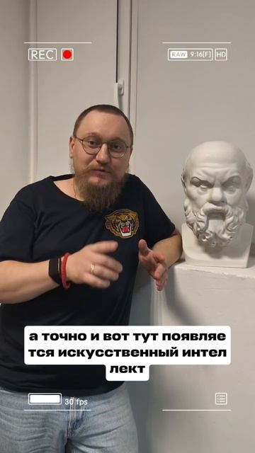 Ваш мозг не сломался. Вы просто живёте на скорости х2.