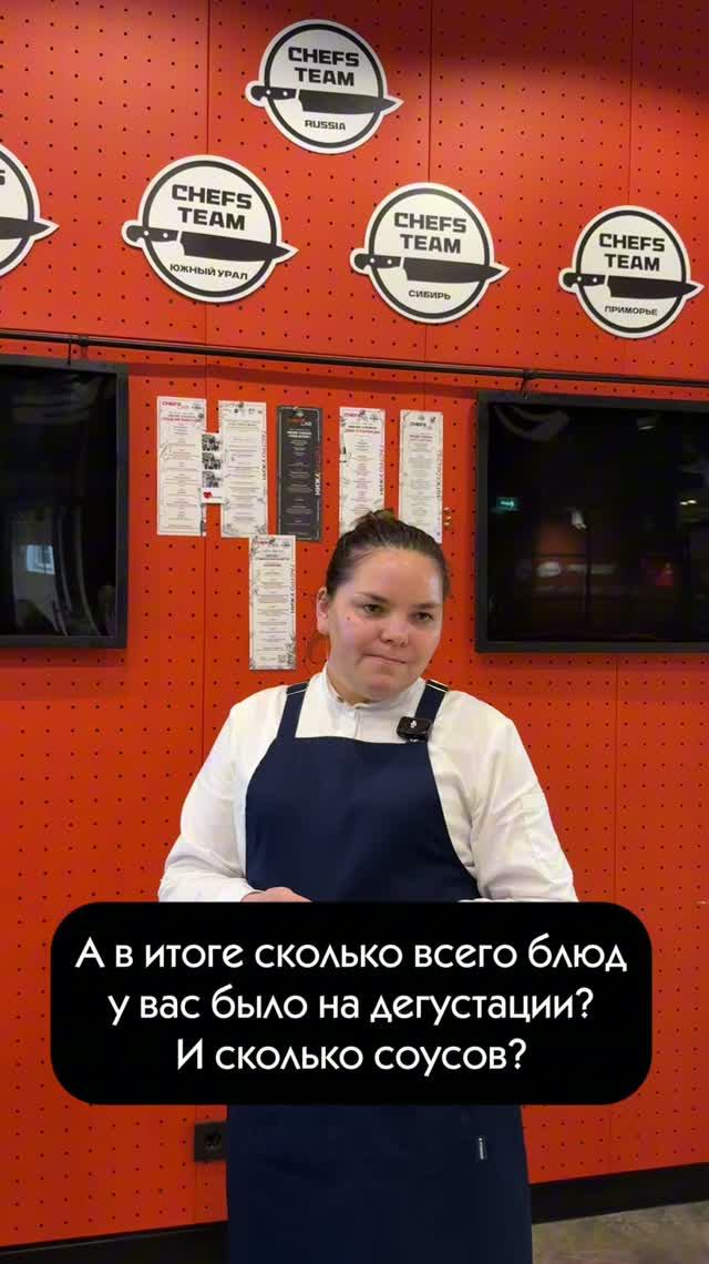 Отзывы
