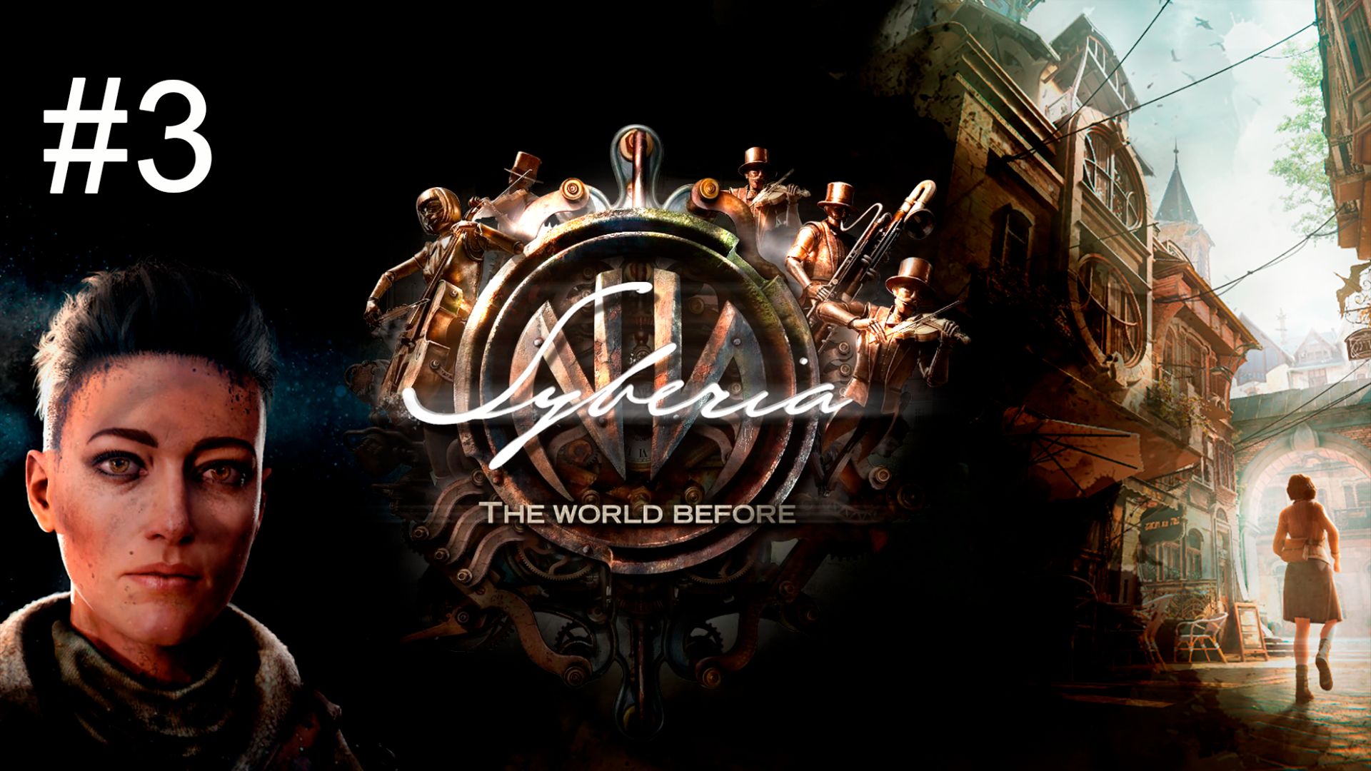 Syberia: The World Before