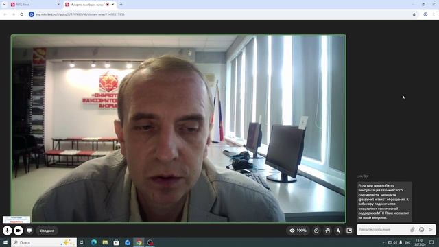 Приемная кампания 2026