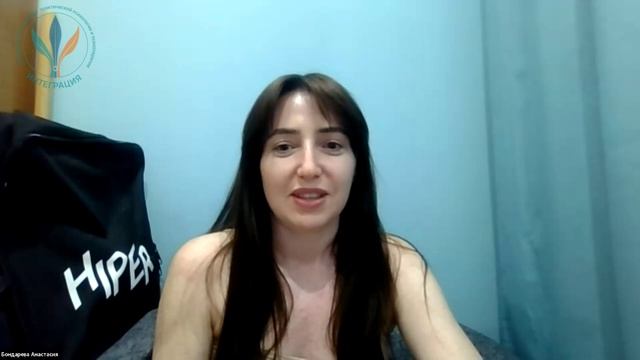 Отзыв о программе повышения квалификации «Основы телесной психологии» I Анастасия Бондарева