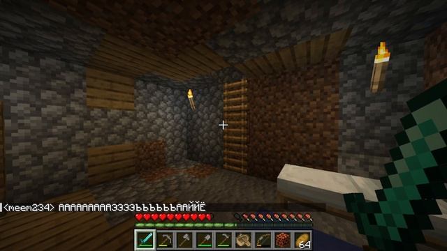 Как Дамир, Марк и Ваня играли в minecraft