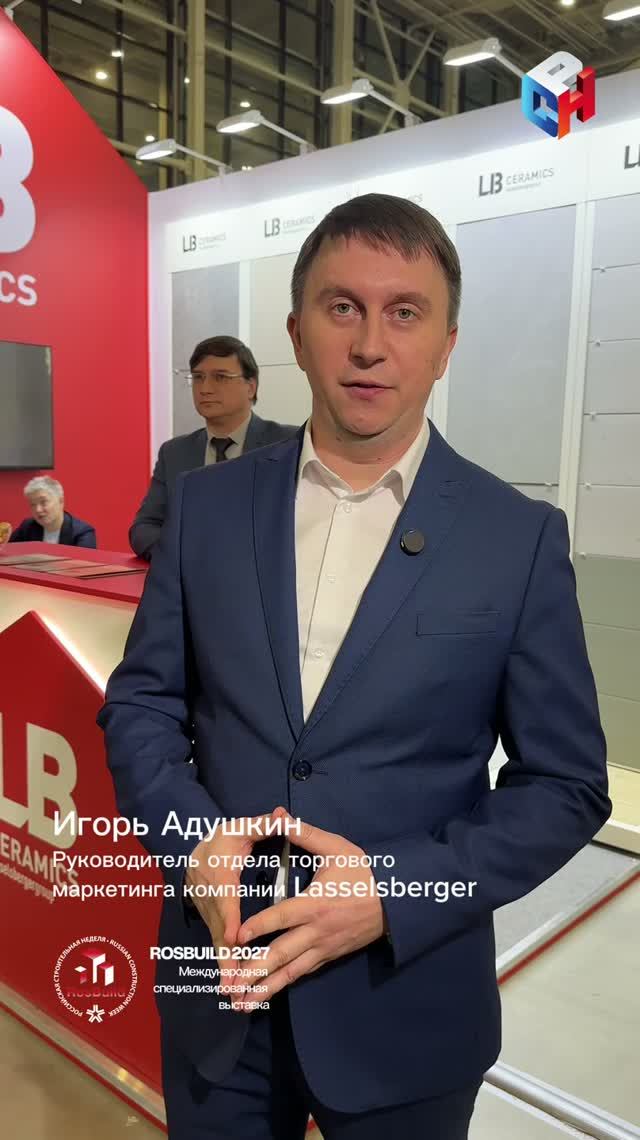 Отзывы