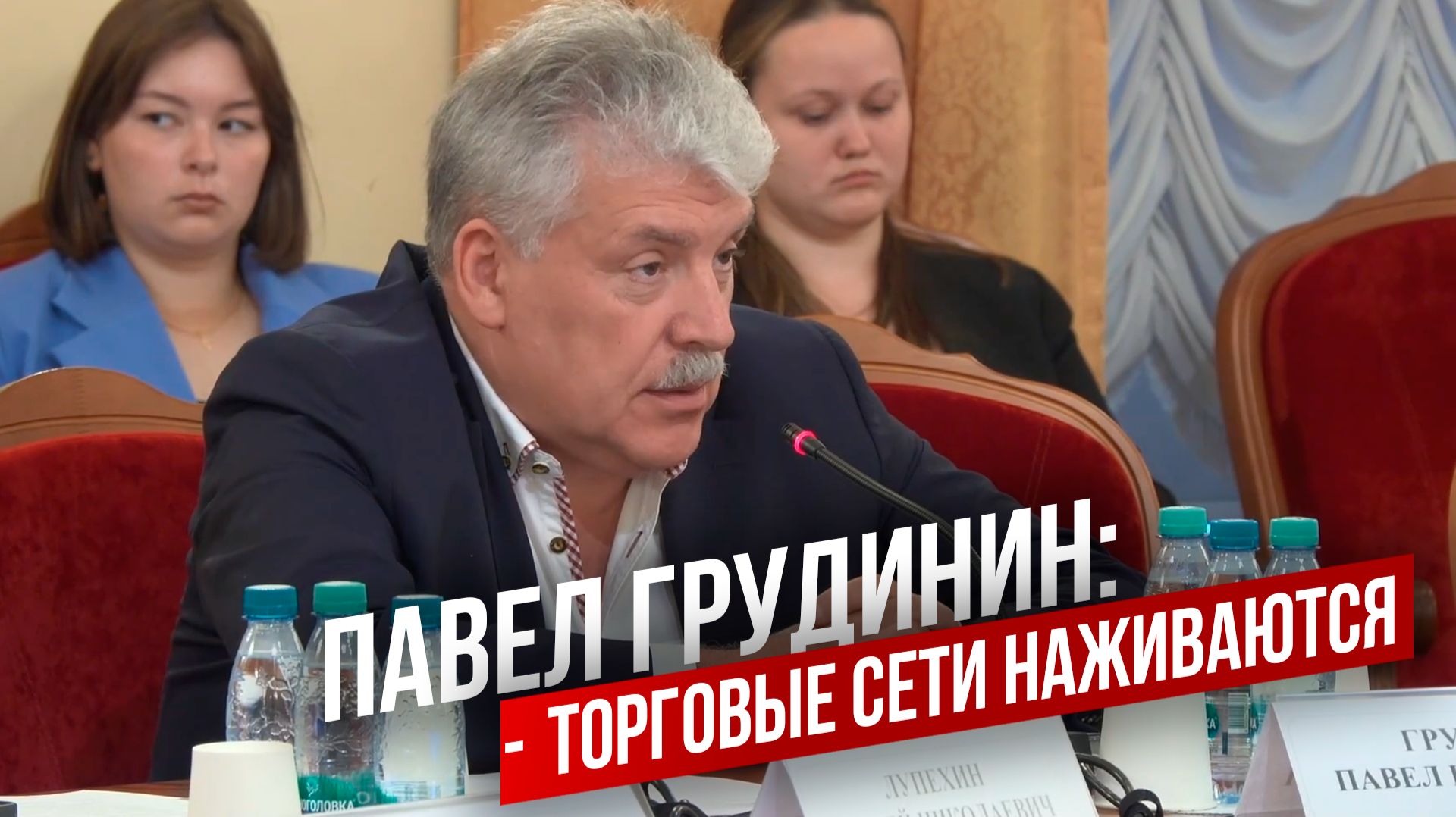 Коротко о важном
