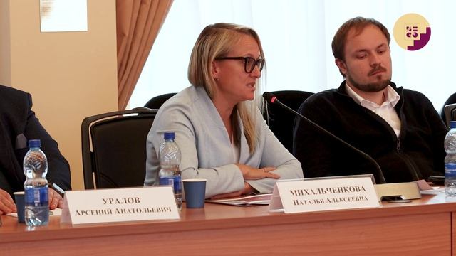 Михальченкова Наталья Алексеевна