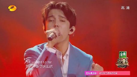 Dimash Kudaibergenov. "Adagio"