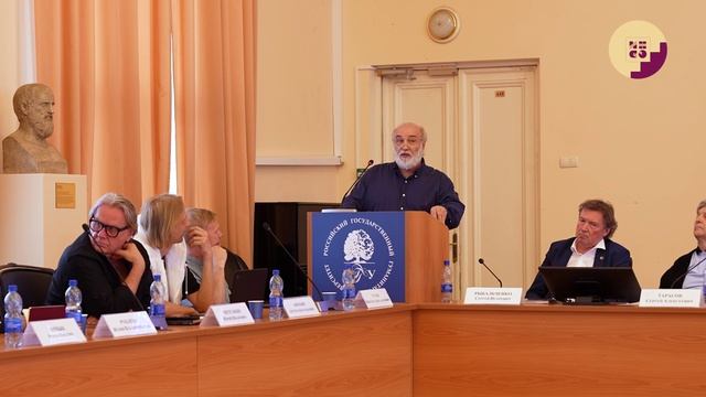 Платонов Евгений Николаевич