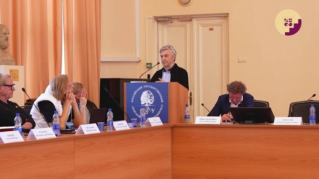 Тарасов Сергей Алексеевич