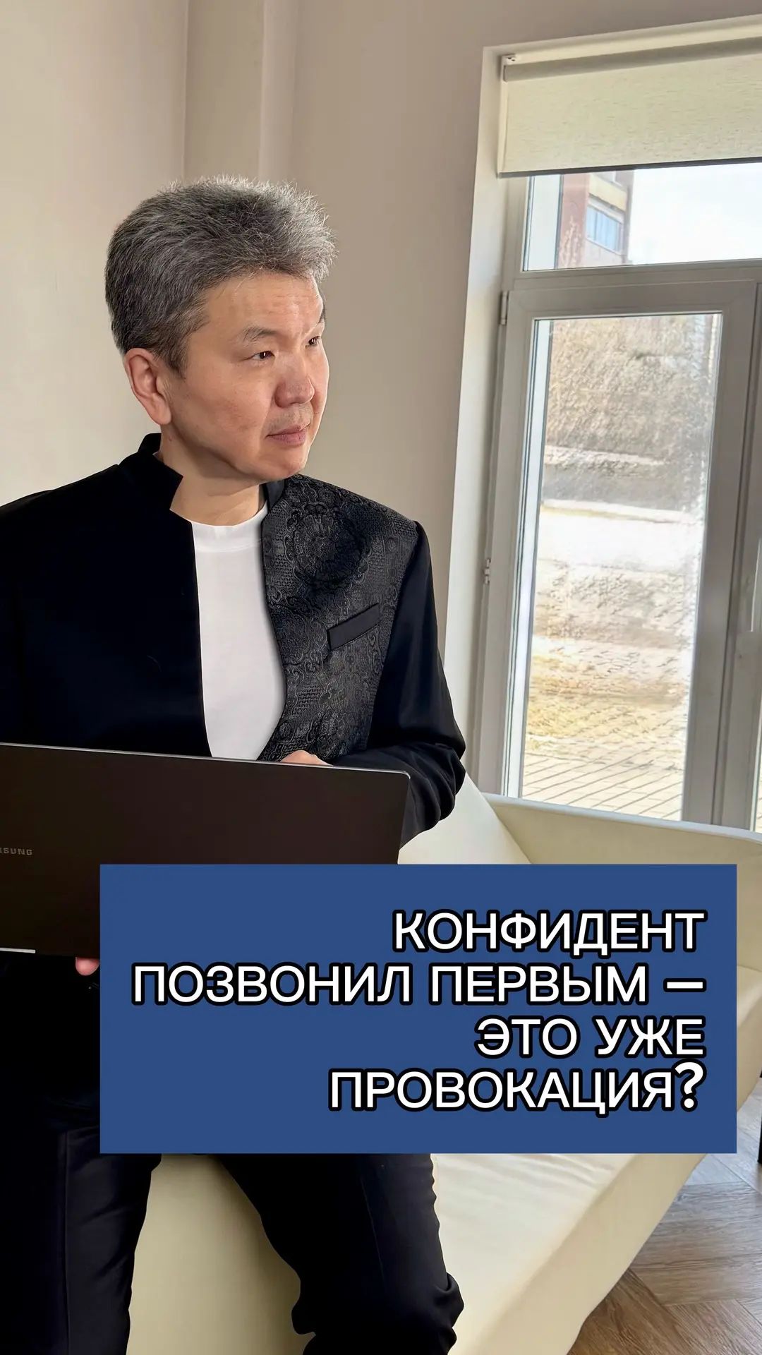 Беседы об ОРД