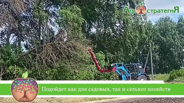Дисковый предобрезчик ID-David PFP-5D