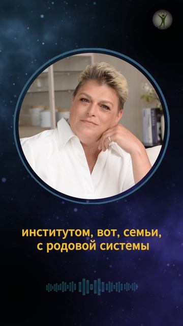 Роль мужчины очень важна #shorts