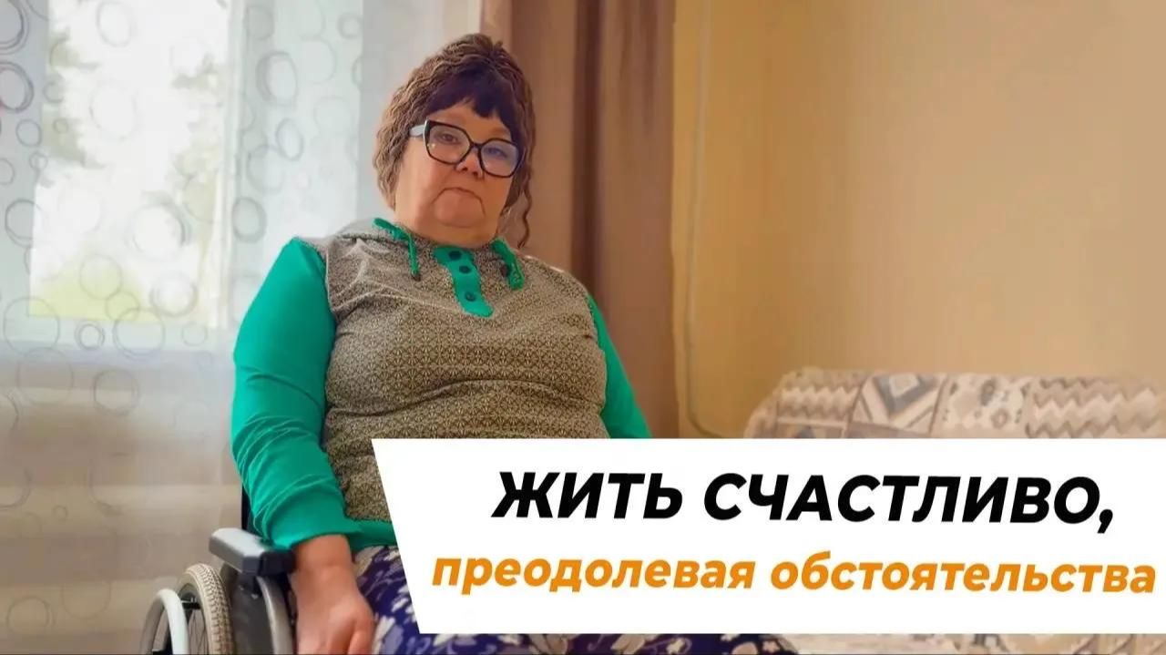#СпасибоИЦ