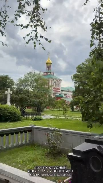 Закулисье