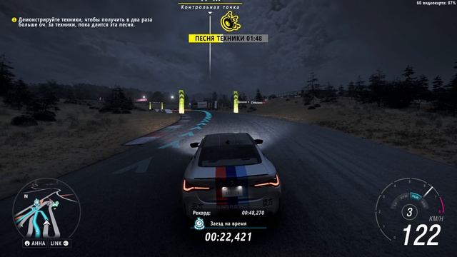 2021 BMW M4 Competition Coupe welcome pack Сони 2026-07-13_01-54-04