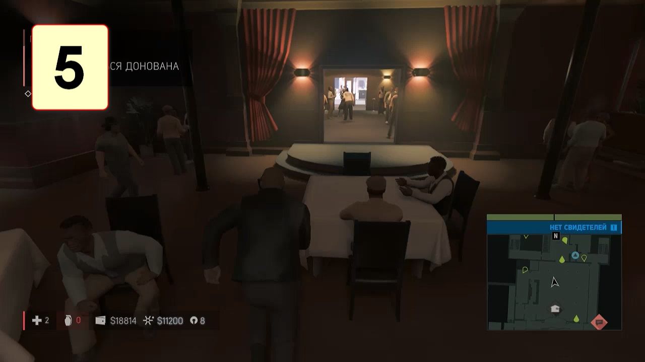 Прохождение ►Mafia 3 Definitive Edition◄【• Выпуск• #5】