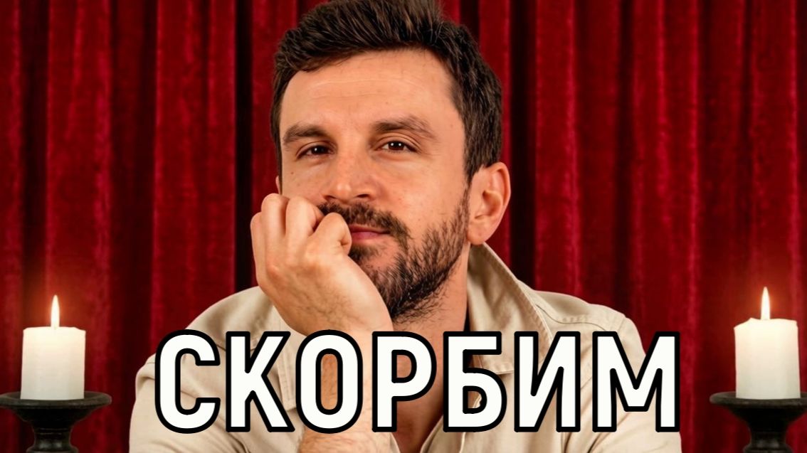 Десять дней не дожил. Ушел из жизни Иван Кушнерук 34-летний актер театра и кино