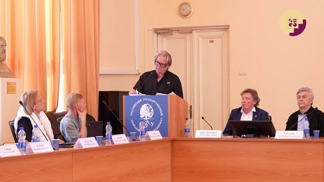 Метелкин Юрий Иванович