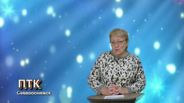 Архив 2026 год