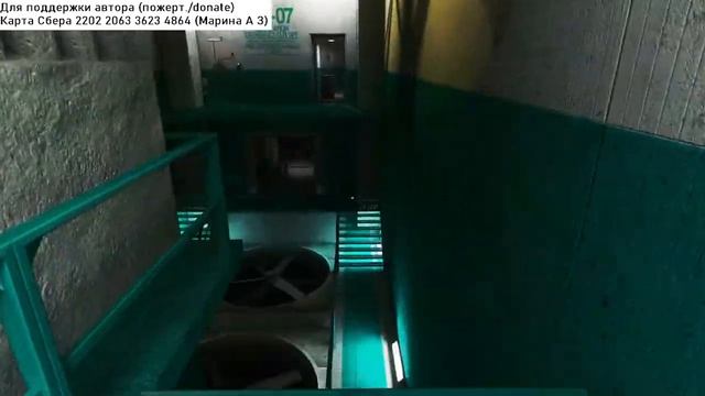 Mirror's Edge - Бежим за ностальгией (недоспидран) - Часть 2 (+16) #записьстрима