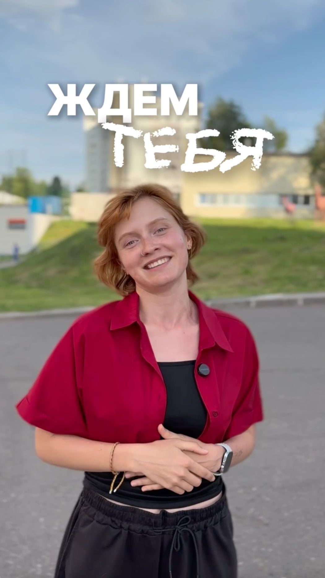 Не всё пошло по плану с баллами ЕГЭ? Такое бывает — и это не финал 👀 #shorts