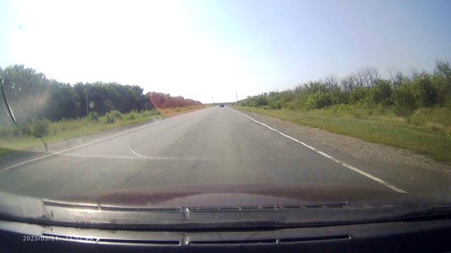 Дороги