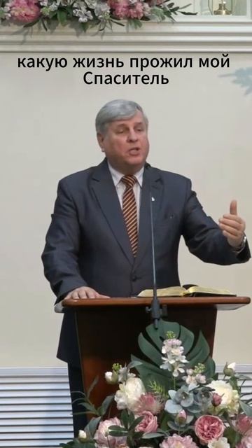 Зачем родился Иисус (какое имеет значение для нас рождение Иисуса)