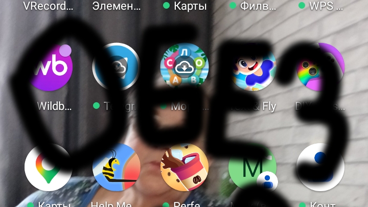Как создать крутую обезьяну