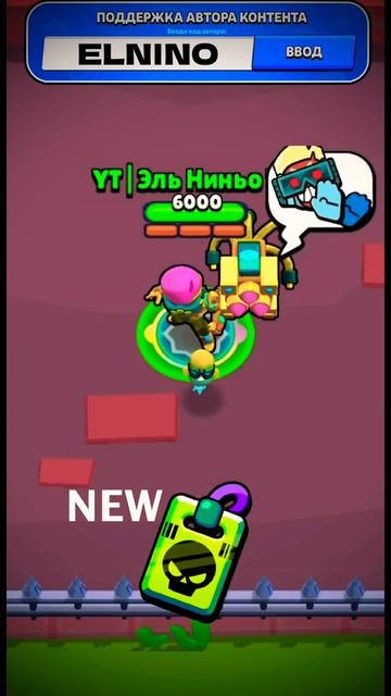 ВЕСЬ ПИН ПАК и ВОЙС ЛАЙН КИБЕР БРОК ПРО ПАСС #brawlstars #shorts