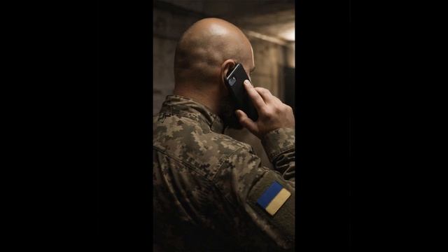Для сайта
