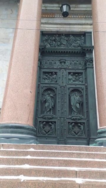 Ленинград (Санкт-Петербург), Исаакиевский собор Фрагмент 12А