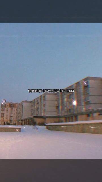 Перемотка