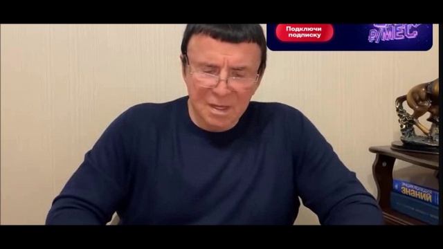 КАШПИРОВСКИЙ