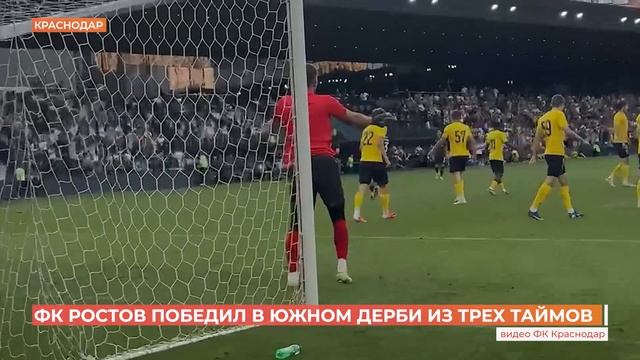 Сюжеты
